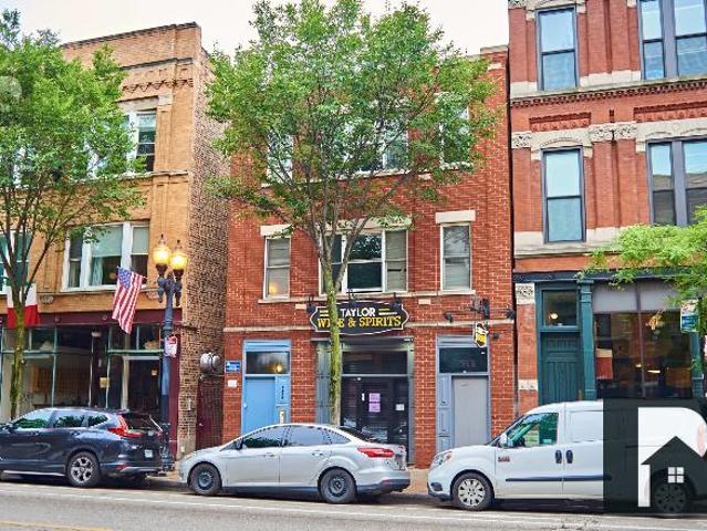 4 Br, 2 bath, Condo 1455 W Taylor St