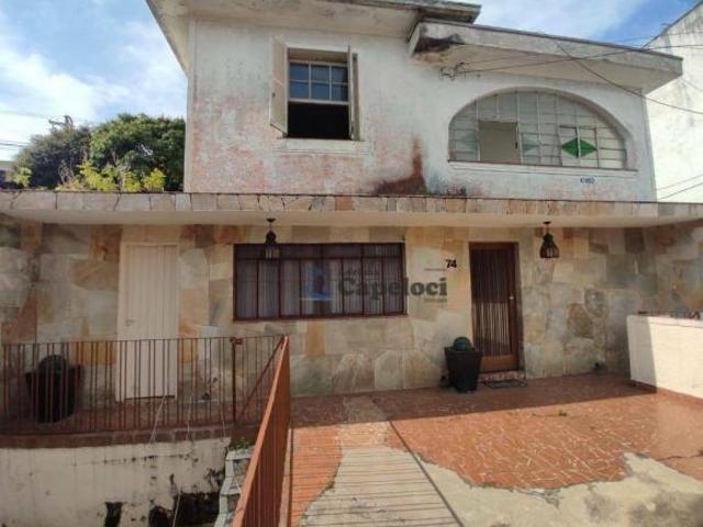 4 CASAS EM TERRENO DE 408M² EM PIRITUBA