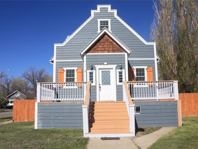 501 1st St W, Roundup, MT 59072