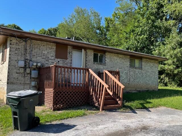 5024 Brogden Trail