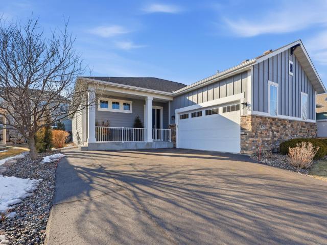 5023 Sundial Ln, Woodbury, MN 55129 | MLS #7028