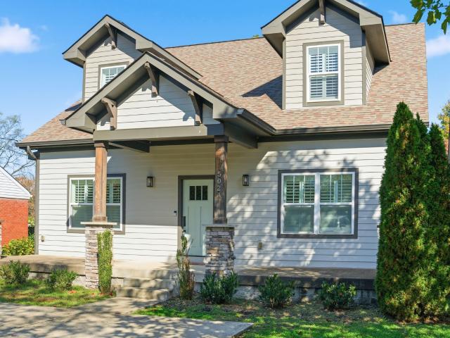 502 A Rosebank Ave, Nashville, TN 37206 | MLS #3112