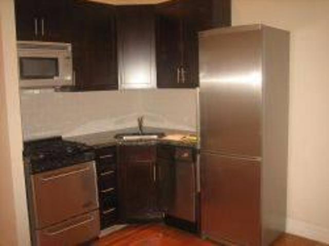 502 East 73rd Street: 2 bd 1 ba