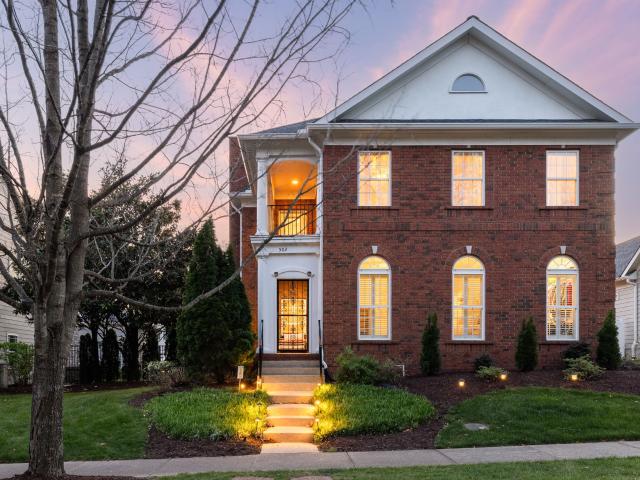 502 Eden Park Dr, Franklin, TN 37067 | MLS #3167