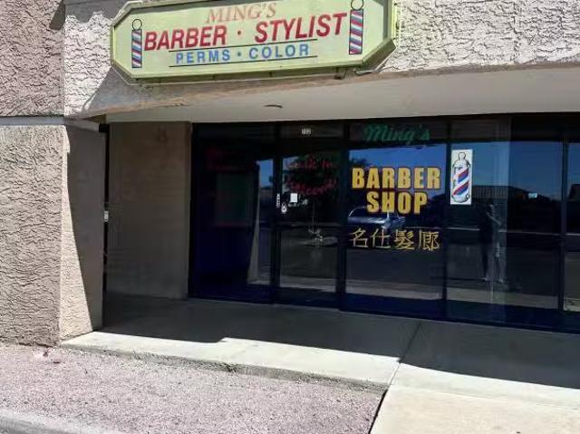 5030 W Peoria Ave W #102, Glendale, AZ 85302 MLS 6863728