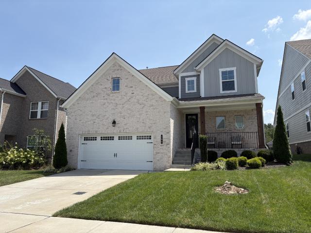 505 Stinson Ct