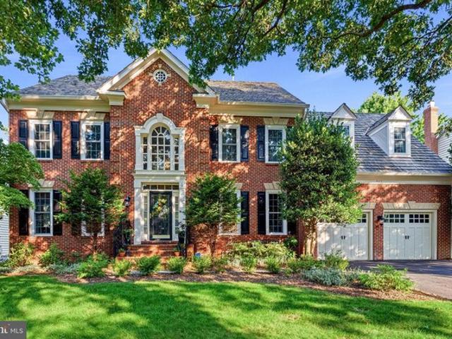 507 Meade Dr SW, Leesburg, VA 20175