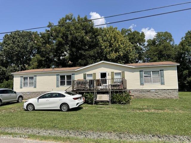 508 Brown St, Dyersburg, TN 38024
