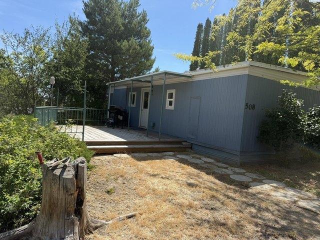 508 NW Park West Dr, Pullman, WA 99163