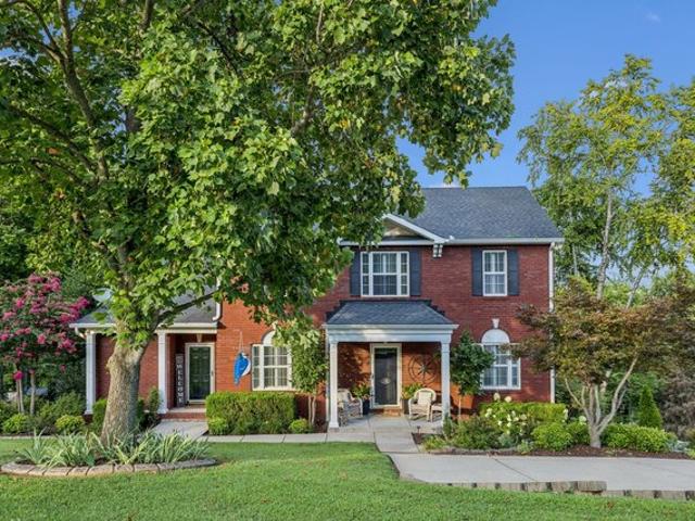 508 Spinnaker Ct, Smyrna, TN 37167