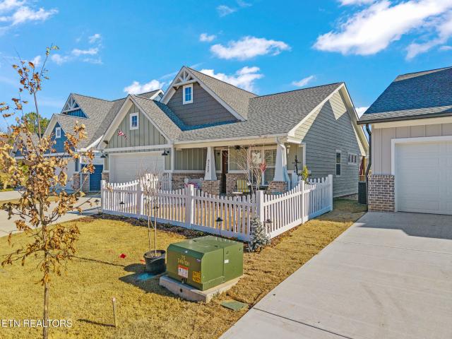 5122 NW Ella Ln, Cleveland, TN 37312 | MLS #1326