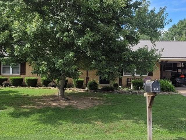 514 Reynolds Dr, McCrory, AR 72101