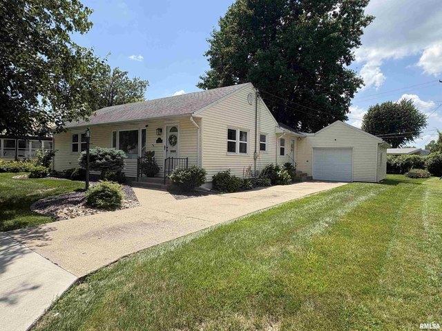 514 W Holford Dr, Quincy, IL 62301