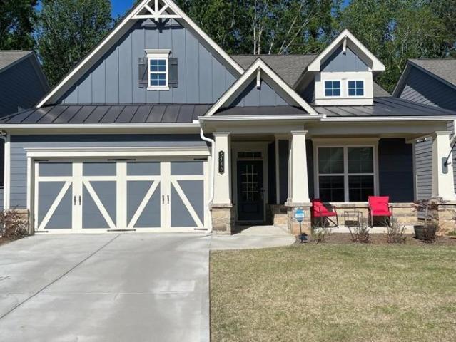 5150 Watchmans Cv, Gainesville, GA 30504