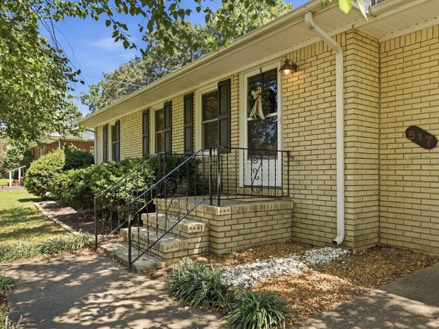 517 Shady Lane