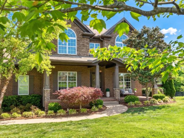 5212 Mead Park Dr