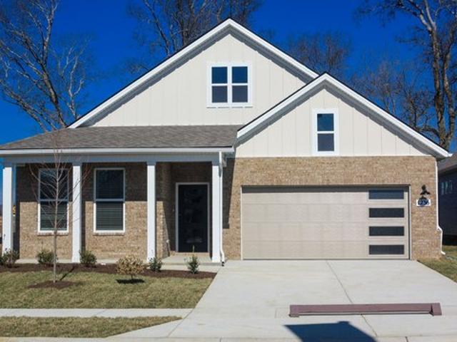 5224 Synergy Pvt Way, Gallatin, TN 37066