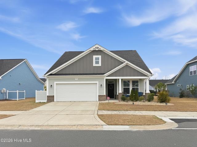 5225 National Garden Trail
