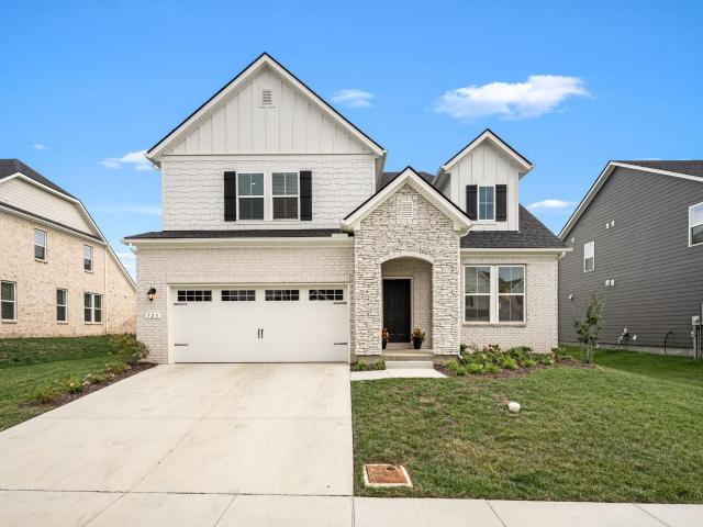 523 Kemp Dr