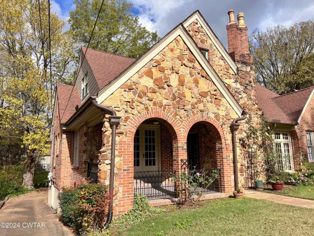 523 Westmoreland Pl