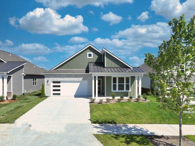 5241 Synergy Pvt Way, Gallatin, TN 37066