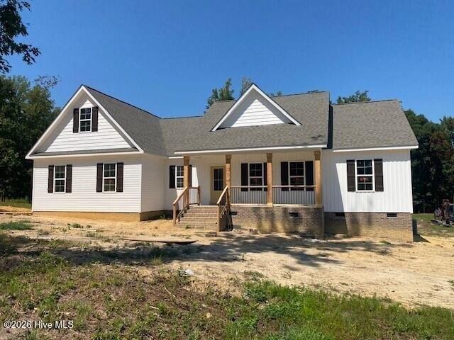 5256 Roseheath Ct, Bailey, NC 27807