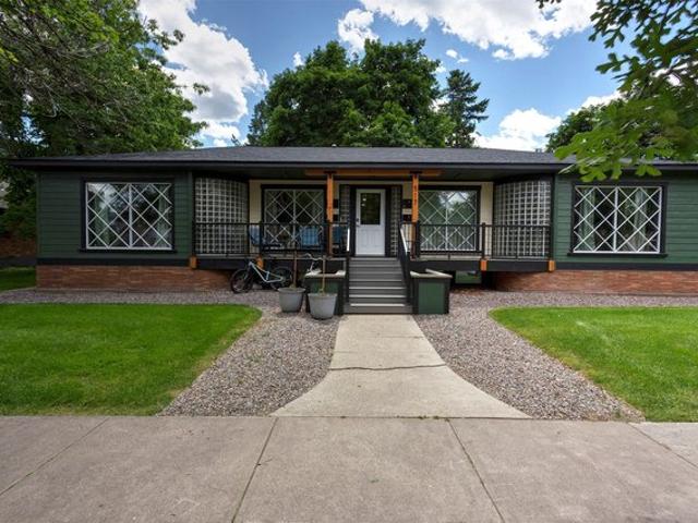525 S 6th St E # 5, Missoula, MT 59801