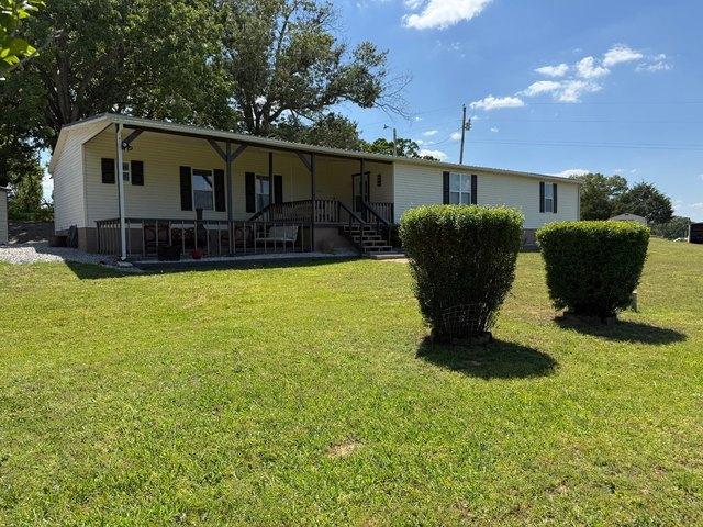 527 Cedar Ln, Strawberry, AR 72469