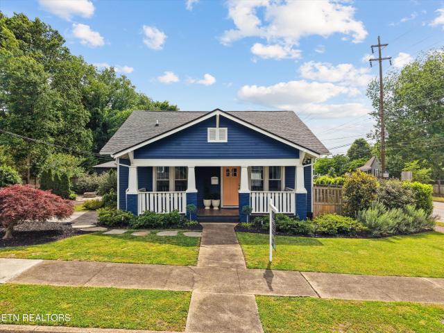 528 W Glenwood Ave NE, Knoxville, TN 37917 | MLS #1338 | Compass