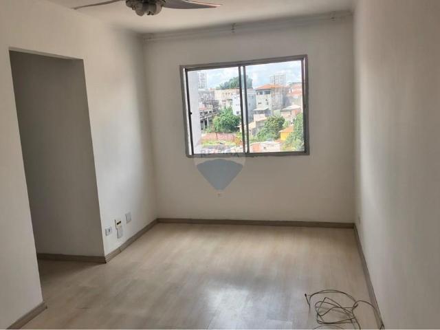 52 Área Útil Apartamento Alugar, 2 Dormitórios localizado em Moinho Velho, São Paulo, São Paulo, 02960030 | Brasil