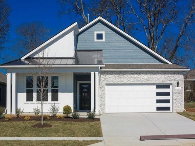 5309 Synergy Pvt Way, Gallatin, TN 37066