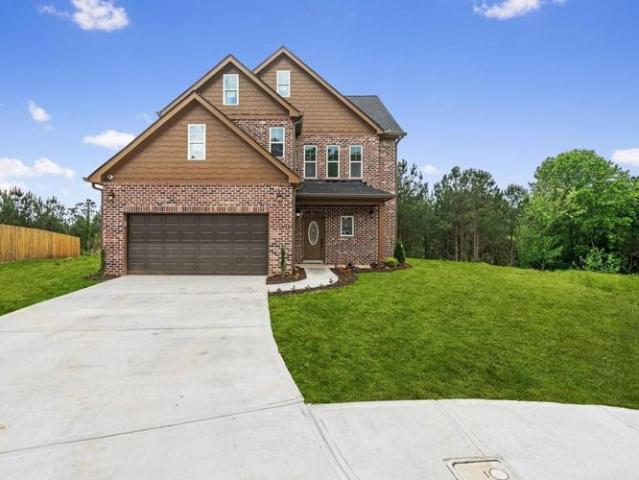 530 Accent Way SW, Atlanta, GA 30349