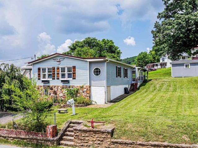 531 Camden Ave, Fairmont, WV 26554