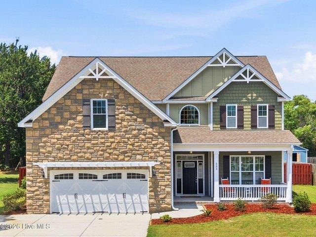 533 Julia Dr, Wilmington, NC 28412