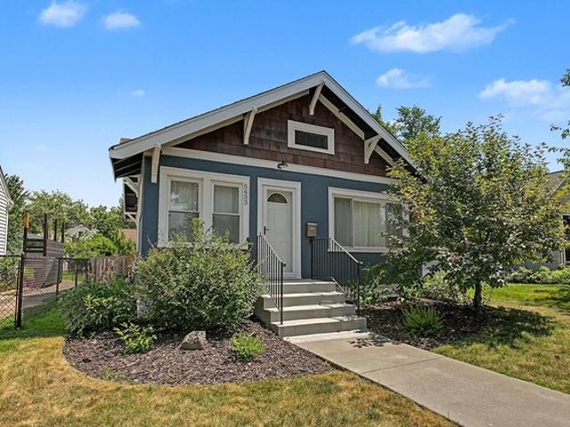 5433 43rd Ave S, Minneapolis, MN 55417