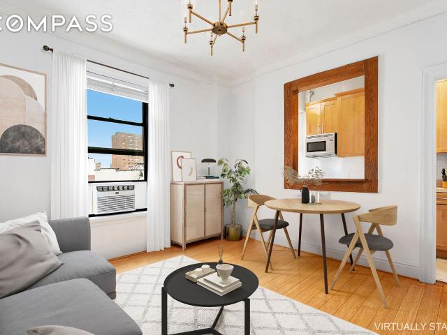 544 West 157th Street, New York, NY