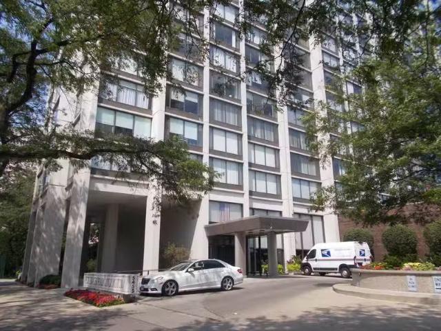 5455 N Sheridan Rd #408, Chicago, IL 60640 MLS 12072164