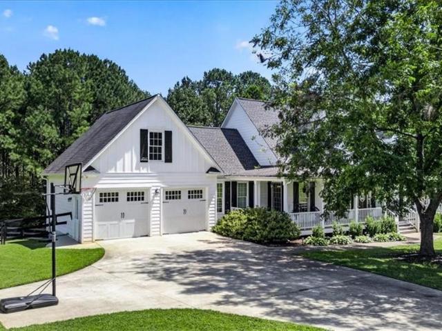 545 Hampton Farms Trail