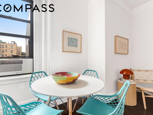 545 West 111th Street, New York, NY