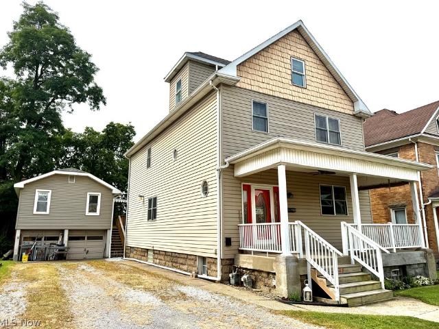 548 Mahan Ave