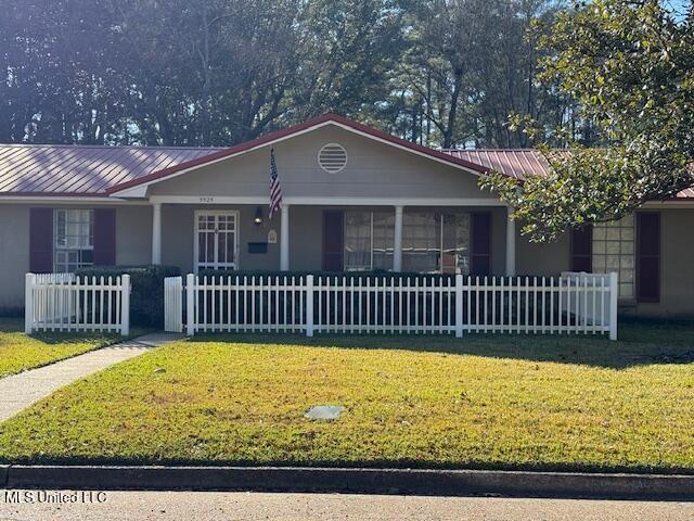 5525 Melwood Drive