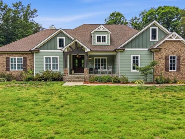 557 Knobb Hill Dr NW, Cleveland, TN 37312