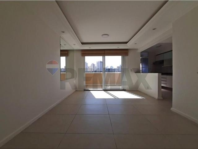 55 Área Útil Apartamento Alugar, 2 Dormitórios localizado em Vila Guarani Zona Sul, São Paulo, São Paulo, 04316070 | Brasil