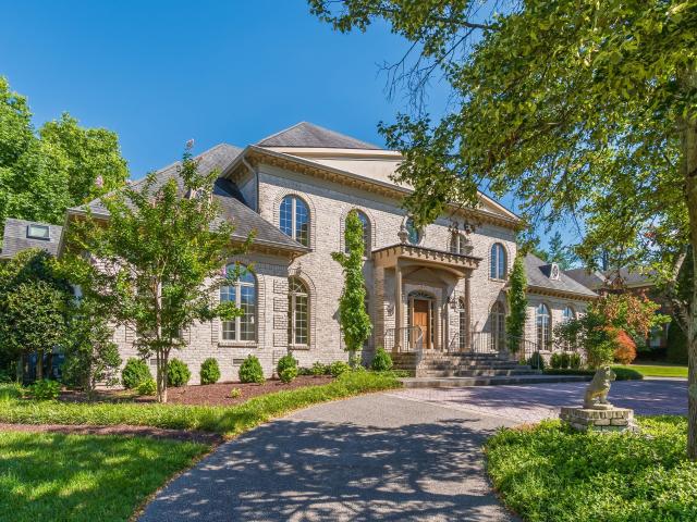 5608 Ottershaw Ct