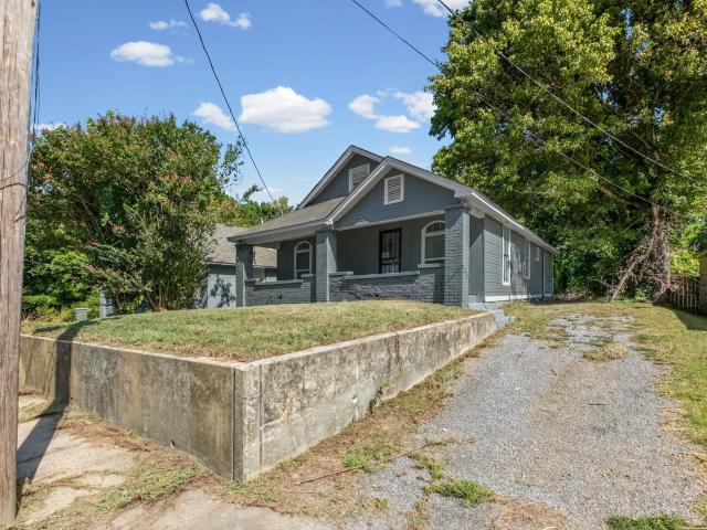 560 w peebles rd