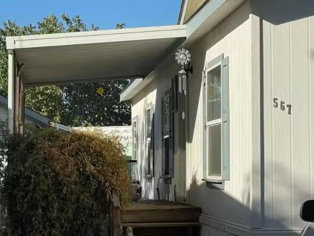 567 KINNEY ST, COALINGA, CA 93210 Single Family Residence For.