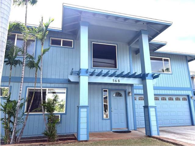 568 Kaiola St, Kihei, HI 96753