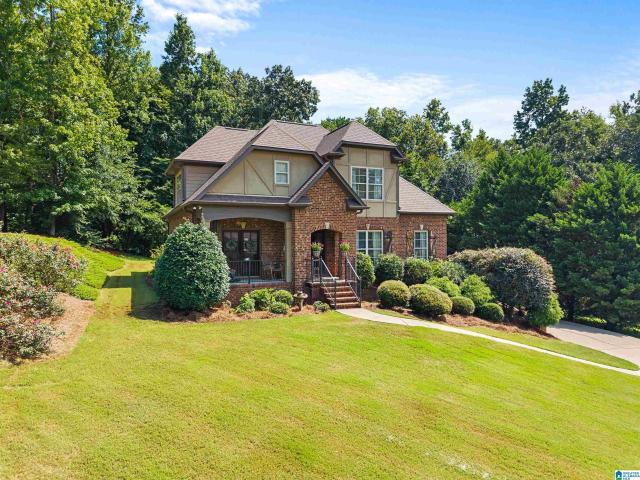 569 Woodruff Parkway