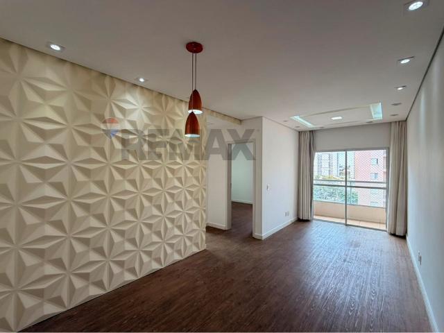 56.00 M² Apartamento Alugar, 2 Dormitórios localizado em Avenida Thereza Ana Cecon Breda, 1851, Jardim das Colinas, Hortolândia, São Paulo, 13183255 | Brasil