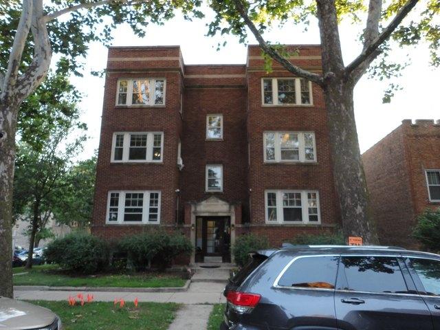 5700 N Artesian Ave Apt 1S, Chicago, IL 60659